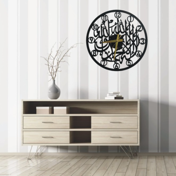 First Kalma WIth Counting MDf Wooden Wall Clock (B1) – wallsdecor.com.pk